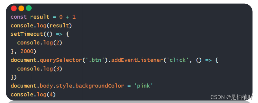 4、AJAX进阶 DAY4_axios获取二级分类-CSDN博客