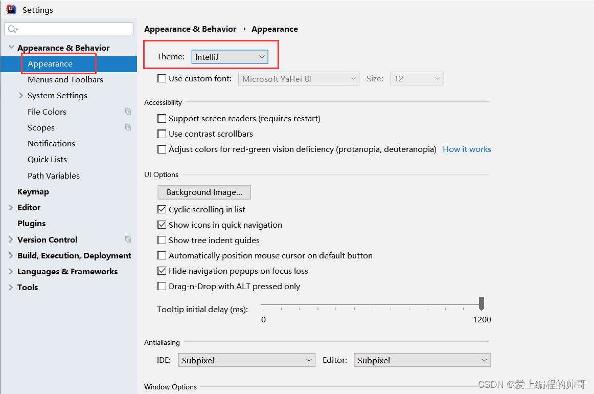 IDEA的常用设置_idea -source1.5中不支持diamond运算符-CSDN博客