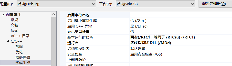 CryptoPP 在 window下的编译使用_cryptopp windows编译-CSDN博客