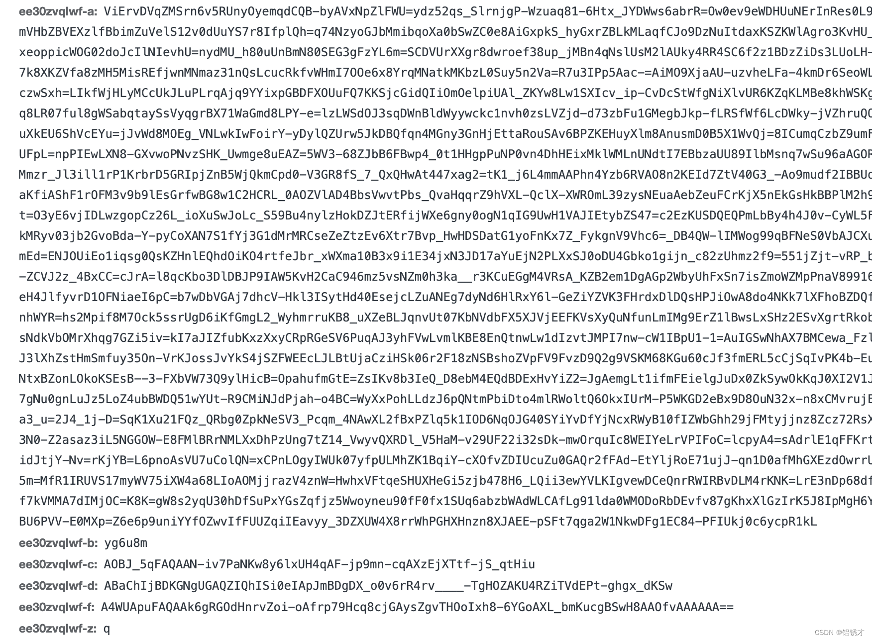 F5 shape最新版逆向分析(美西南、xbk)_shape盾-CSDN博客