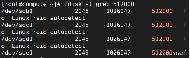 在linux中配置软RAID_使用fdisk命令创建四个磁盘分区-CSDN博客