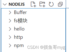 Nodejs入门 (四) 包管理工具(npm、cnpm、yarn、nvm)_nodejs yarn-CSDN博客