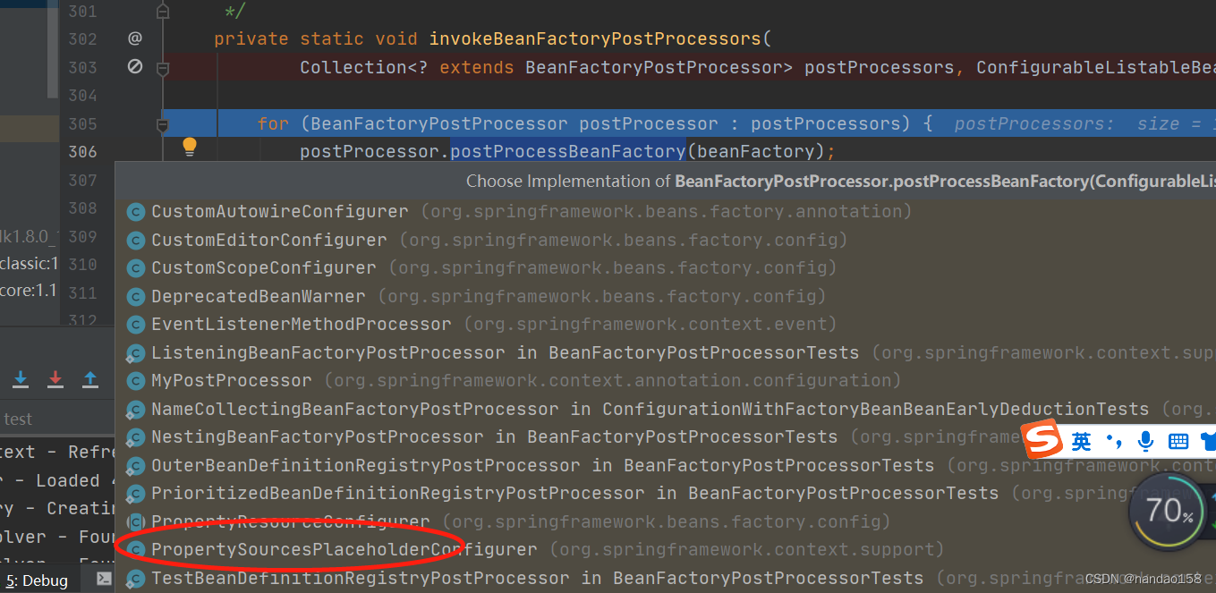 spring中常用配置文件application.properties源码分析_application.properties代码-CSDN博客