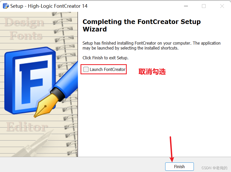 【FontCreator 14】安装教程 - 世界上最流行的字体编辑器（用于字体反爬）_fontcreator csdn-CSDN博客
