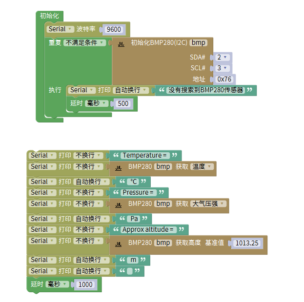 arduino/Mixly使用BMP280气压温度传感器_bmp280 5v-CSDN博客