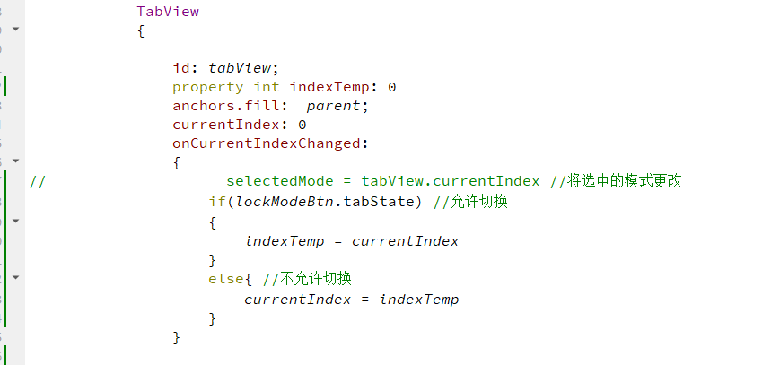 【qml TabView控件添加禁止tab标签页切换功能】_qtabwidget禁止切换标签页-CSDN博客