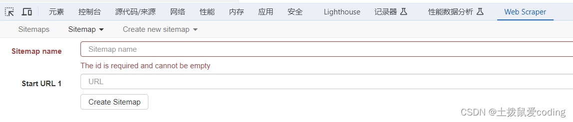 Web Scraper 10分钟爬取微博评论实践(进阶教程)_爬取微博博主评论用户和地址-CSDN博客