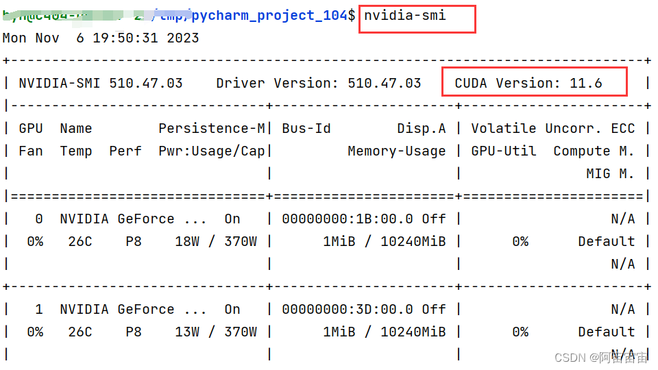 【bug解决】cuda和pytorch版本不匹配anaconda安装的pytorch版本与cuda不一致 Csdn博客