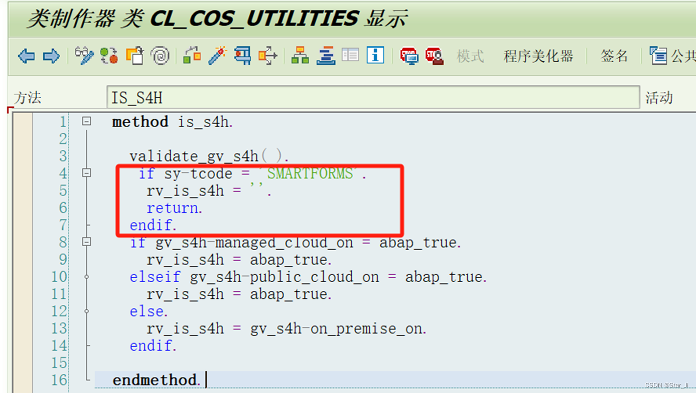 HANA GUI740、800 smartforms编辑器设定及editor安装包_sap 800 smartforms-CSDN博客