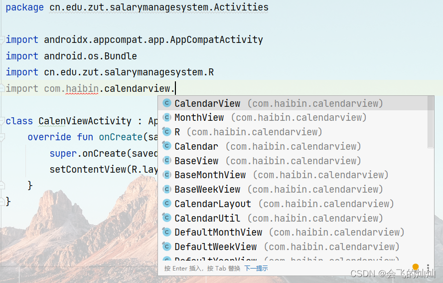 记一次android开发第三方库的引入问题及解决方法android 引入不同版本的三方库 Csdn博客