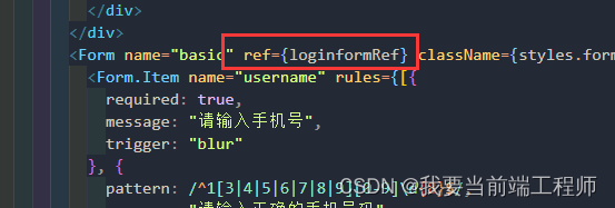 React中refs的使用注意 React中this Myref Current的current代表什么 Csdn博客