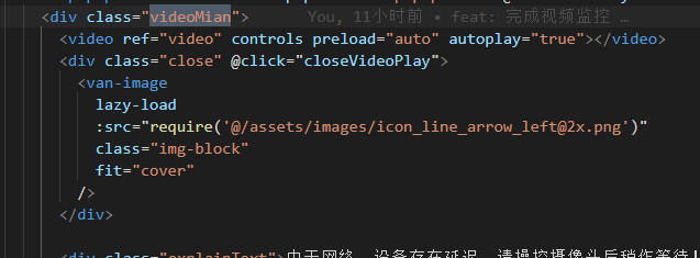 uniapp 判断页面是否是横竖屏,解决微信小程序video组件全屏播放视频遮盖自定义播放控件问题_uniapp 视频全屏后显示自定义控件-CSDN博客