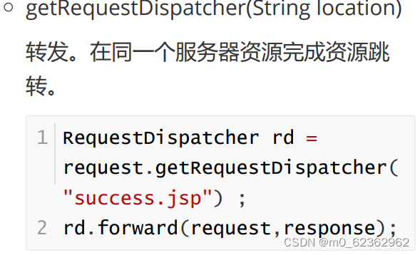 jsp的应用_jsp在客户端的应用-CSDN博客