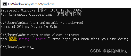 node-red环境搭建 ： 一机多实例_node-red使用了哪些依赖-CSDN博客
