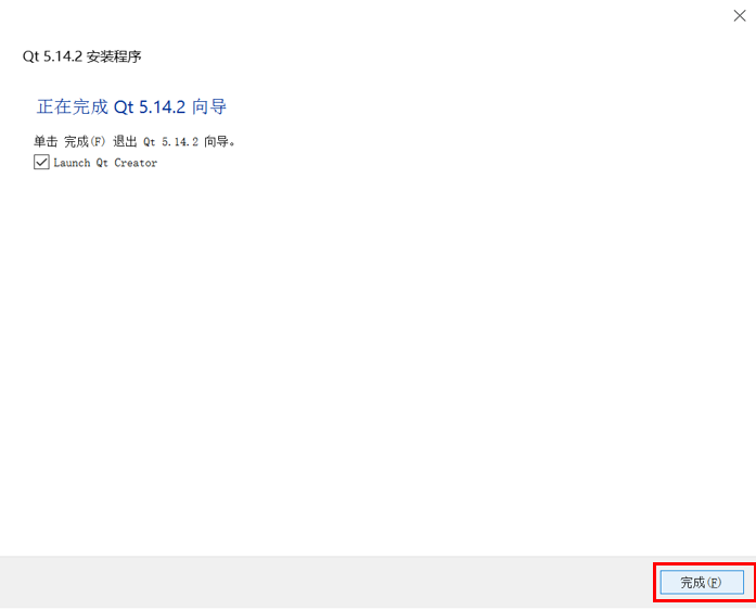 Windows 10 下 Qt 配置 OpenCV 的 C++ 环境（MinGW）_qt5.14 百度网盘-CSDN博客
