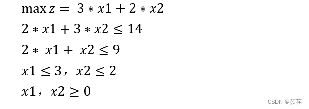 数学建模之线性规划(含MATLAB代码)_matlab线性规划代码-CSDN博客