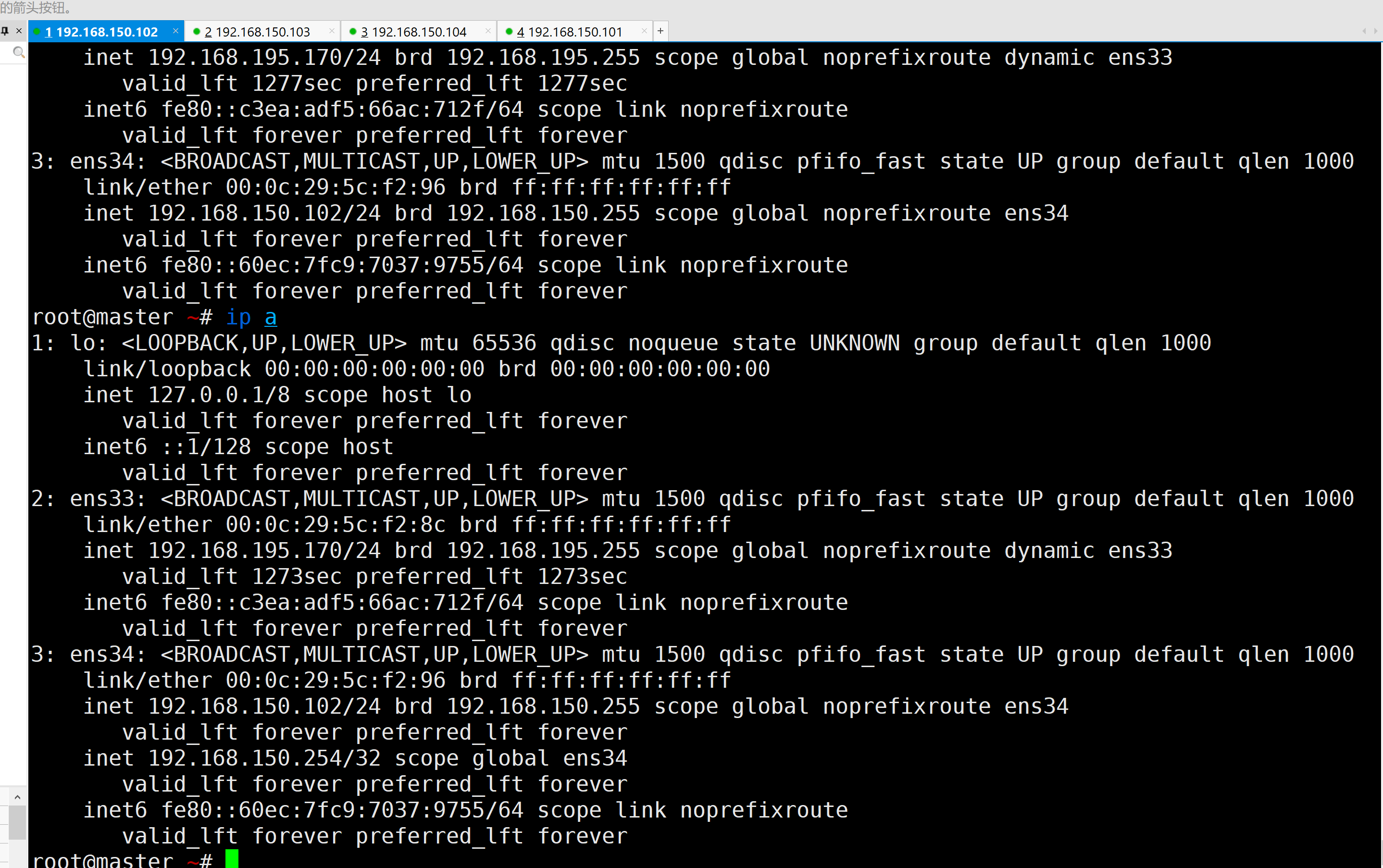 搭建mariadb的MHA（半同步）+keepalived（不争抢）_mha+keepalived-CSDN博客