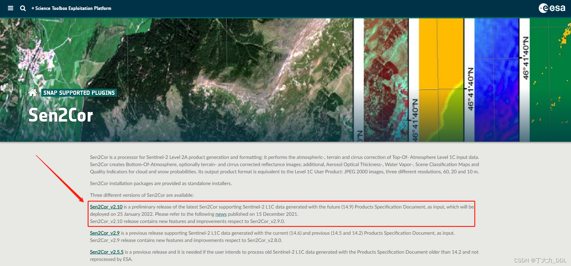 【数据处理进阶之路】 利用python实现sentinel 2 L1c级影像批量大气校正并另存为geotiff格式哨兵数据python批量大气校正处理 Csdn博客