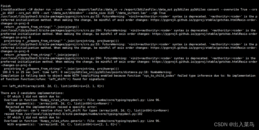 Linux系统搭建las文件转换3dtiles文件环境_las转3dtiles-CSDN博客