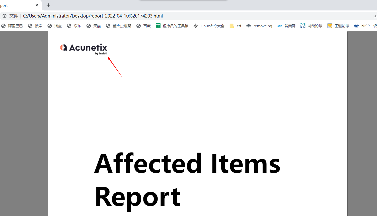 【AWVS】python调AWVS接口 新建扫描并导出扫描报告 [自定义扫描报告]（三）_ksac.cc-CSDN博客
