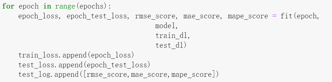 报错valueerror Too Many Values To Unpack Expected 2 Csdn博客 