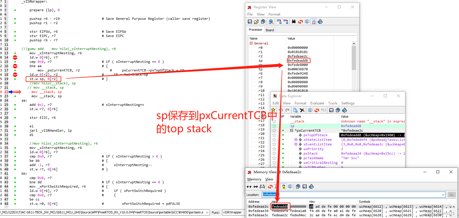 Freertos系统栈与任务栈freertos的main Stack Csdn博客