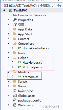 API接口加密--通过时间戳+Appkey拼接由md5加密_通过 md5 加密算法,把 appid+secrect+timestamp 加密成 token,to-CSDN博客