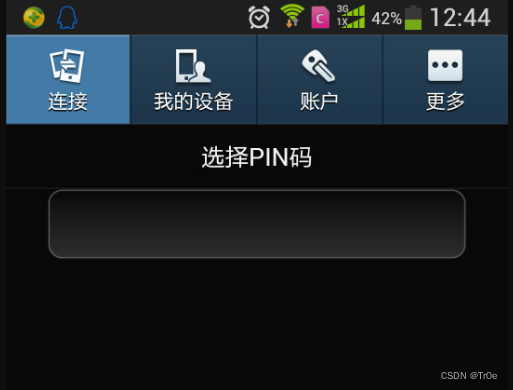 Intent Scheme URL Attack攻击模式的分析_intent scheme urls攻击-CSDN博客