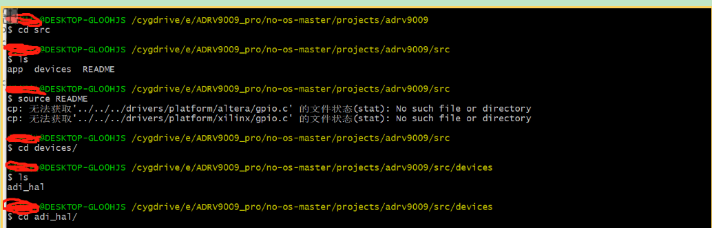 ADRV9009 与 zcu102搭建ADI的no os项目_vitis打开advr9009文件-CSDN博客