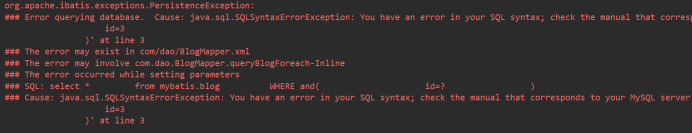 Idea运行mybatis项目出现的常见错误（编码错误等） Error Querying Database Cause Org Apache Ibatis Csdn博客