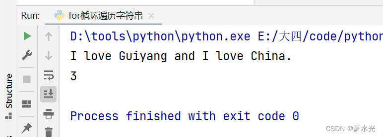 python循环语句_python循环输出-CSDN博客