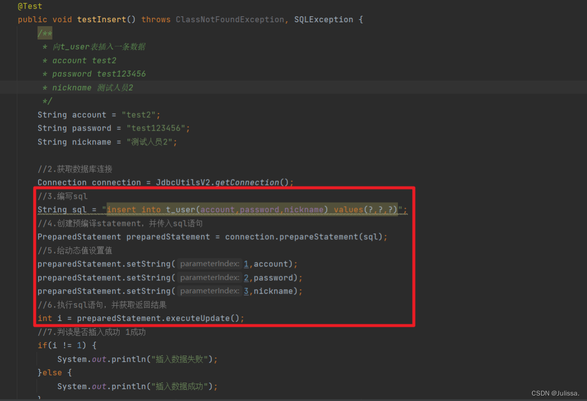 JDBC - （06） BaseDao工具类封装_thinkphp6 basedao 的封装-CSDN博客