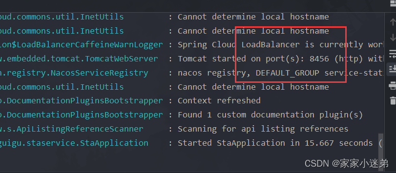 Nacos配置中心报错’url’ attribute is not specified and no embedded datasource could be configured_nacos ...
