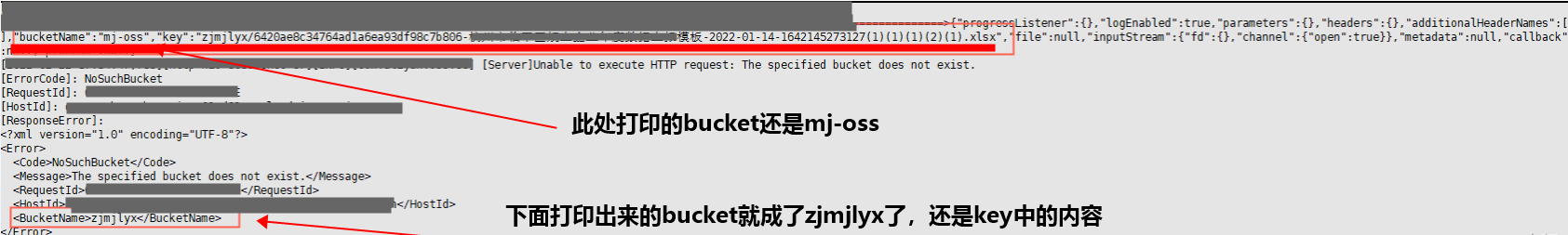 OSS简单上传下载整理_{"code":"nosuchbucket","message":"the specified bu-CSDN博客