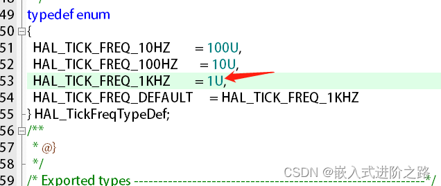 手把手教你开发stm32——系统时钟（基于hal库）_hal库开启apb2时钟-CSDN博客