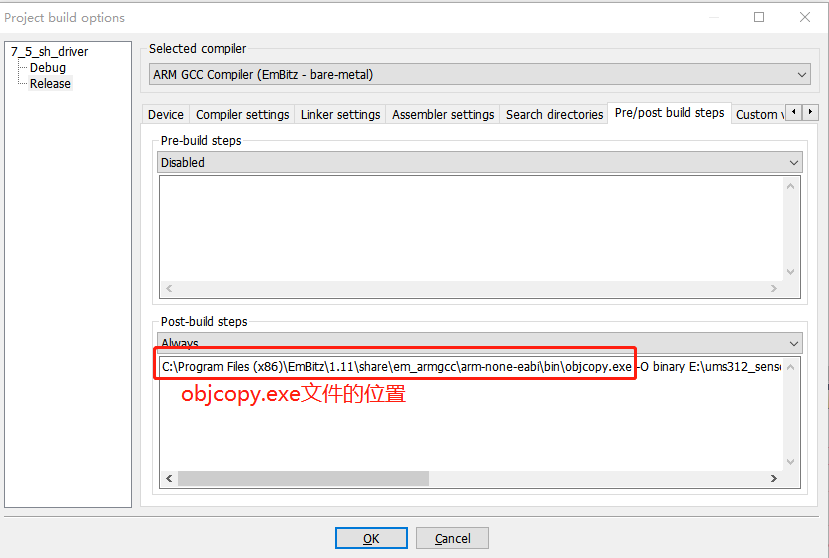 紫光展锐驱动之sensorhub调试_sprd sensorhub 校准工具-CSDN博客