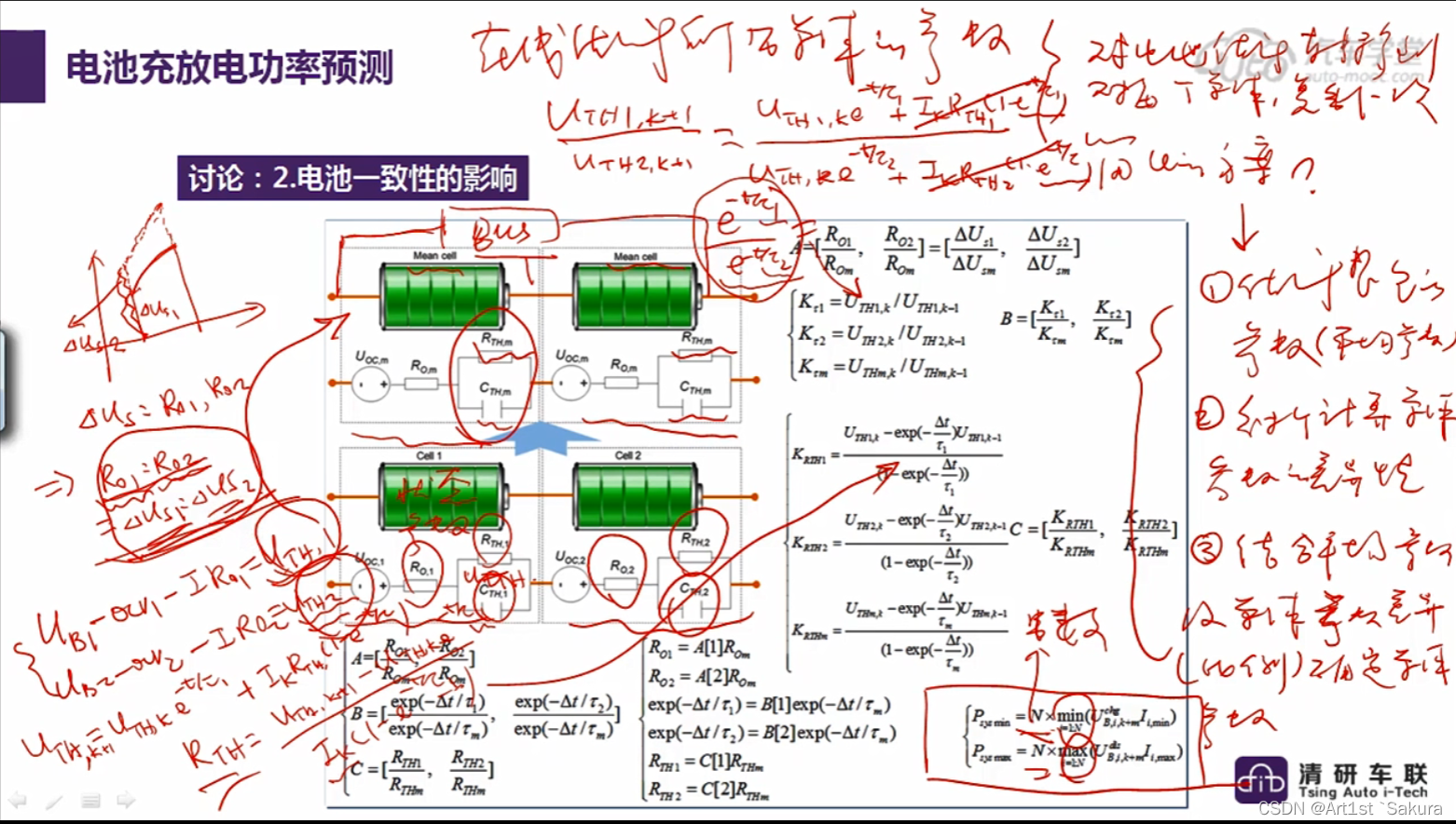 SOP学习_sop计算-CSDN博客
