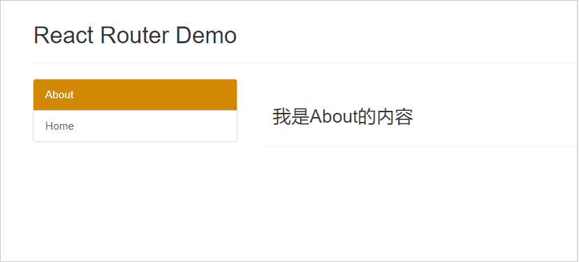 React 路由组件 详解-CSDN博客