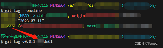 git指令与使用（持续完善）-CSDN博客