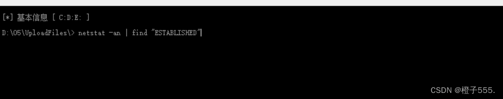封神台 第五章：SYSTEM！POWER！(webshell控制目标 )_第五章:system!power! 【配套课时:webshell控制目标 实战演练】-CSDN博客