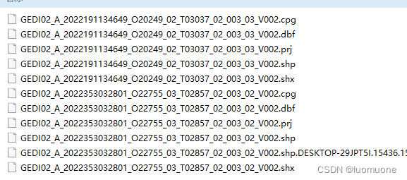 Gedi学习笔记 二：通过subsetterpy代码对gedi L1 L2级别光斑数据进行处理：属性筛选、区域裁剪和矢量格式转换（最后附上代码链接）gedi数据处理 Csdn博客