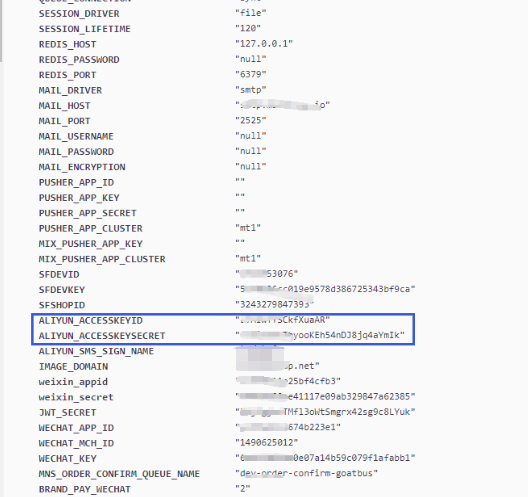 由access key泄露浅谈云安全_accesskey_白面安全猿的博客-CSDN博客
