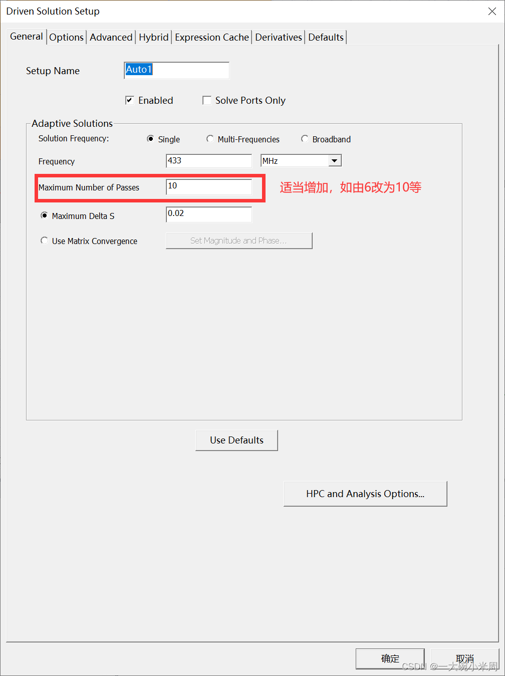 Hfss常见报错问题整理(不断更新中)adaptive Passes Did Not Converge Based On Specifie Csdn博客 1059