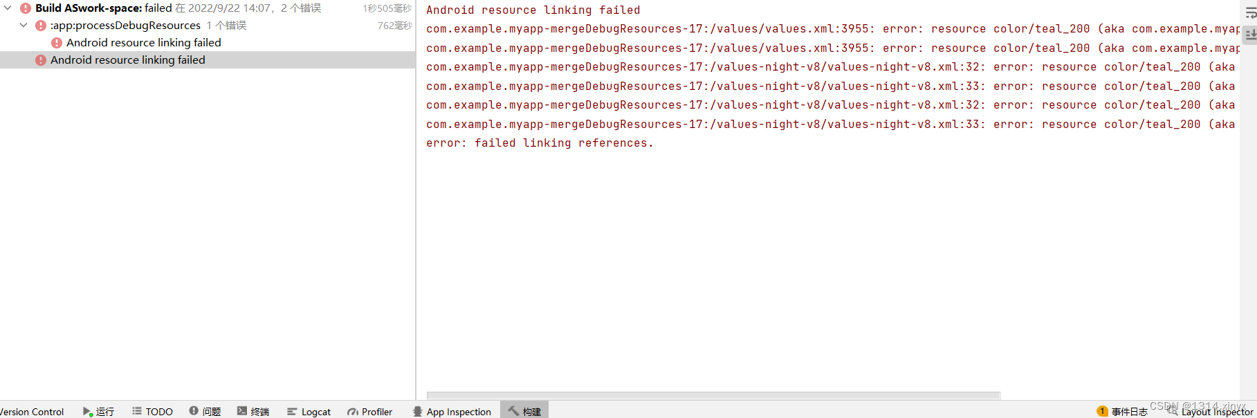【无标题】error: resource color类型错误_values-night-v8-CSDN博客
