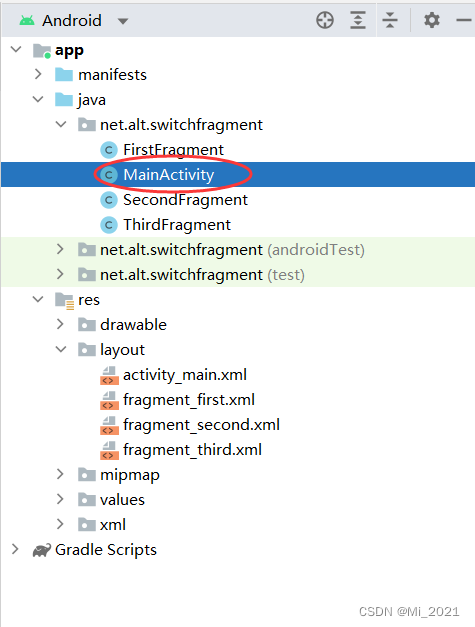 Android Fragment碎片_android 碎片-CSDN博客