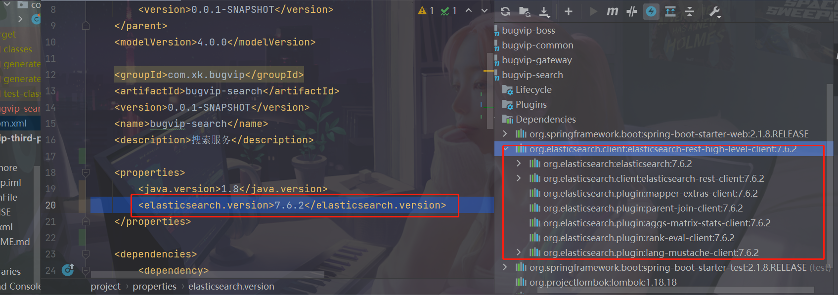Spring boot 整合 elasticsearch-rest-high-level-client 踩坑记录_elasticsearch-rest-high-level-client 7. ...