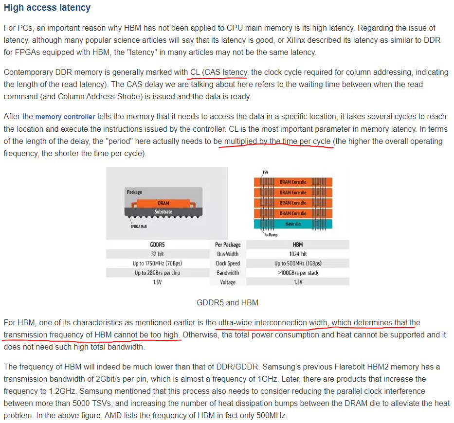 DDR vs. HBM_hbm ddr-CSDN博客