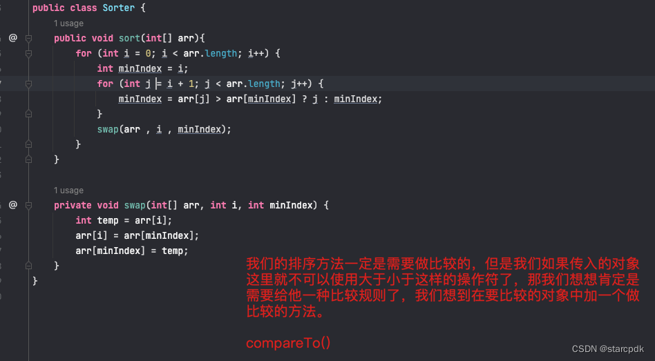 Java23种设计模式之第二弹-策略模式_java 策略模式泛型-CSDN博客