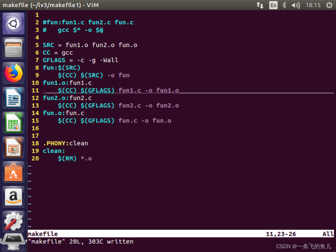 Makefile的使用_makefile使用-CSDN博客