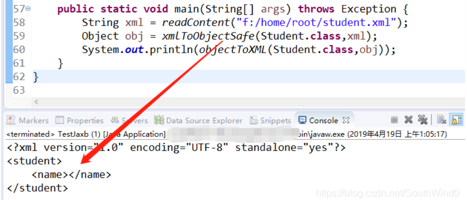 JAXB血案之 XML外部实体注入漏洞(XXE)_unmarshal漏洞-CSDN博客